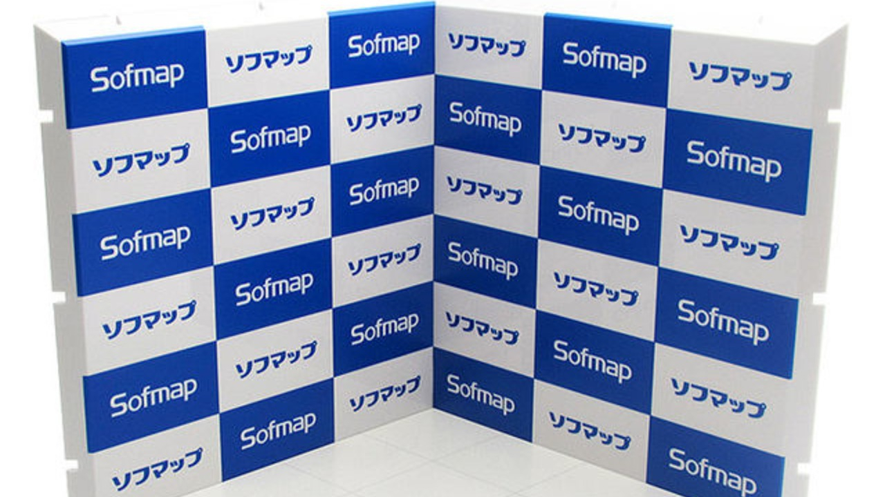 SOFMAP Must visit shop For Hentai in Japan in detail 2025 edition ...